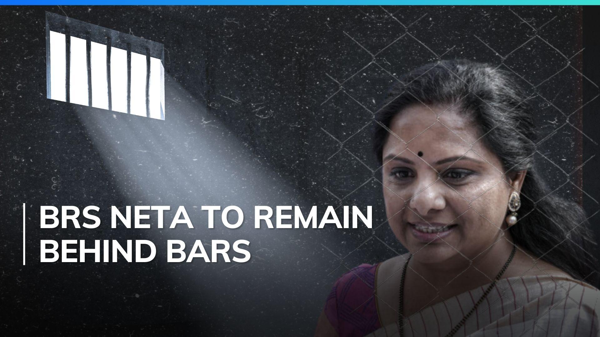 Liquor case: Delhi court sends BRS leader K Kavitha to judicial custody till April 23 | Editorji