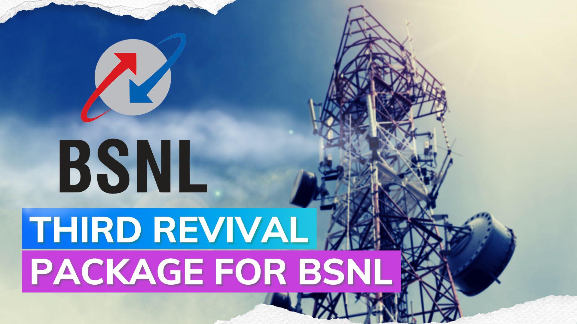 BSNL revival package: Cabinet approves ₹89,000 crore | Editorji