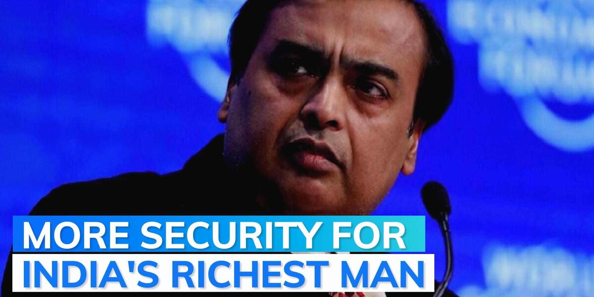 Why Mukesh Ambani is given Z+ security | Editorji
