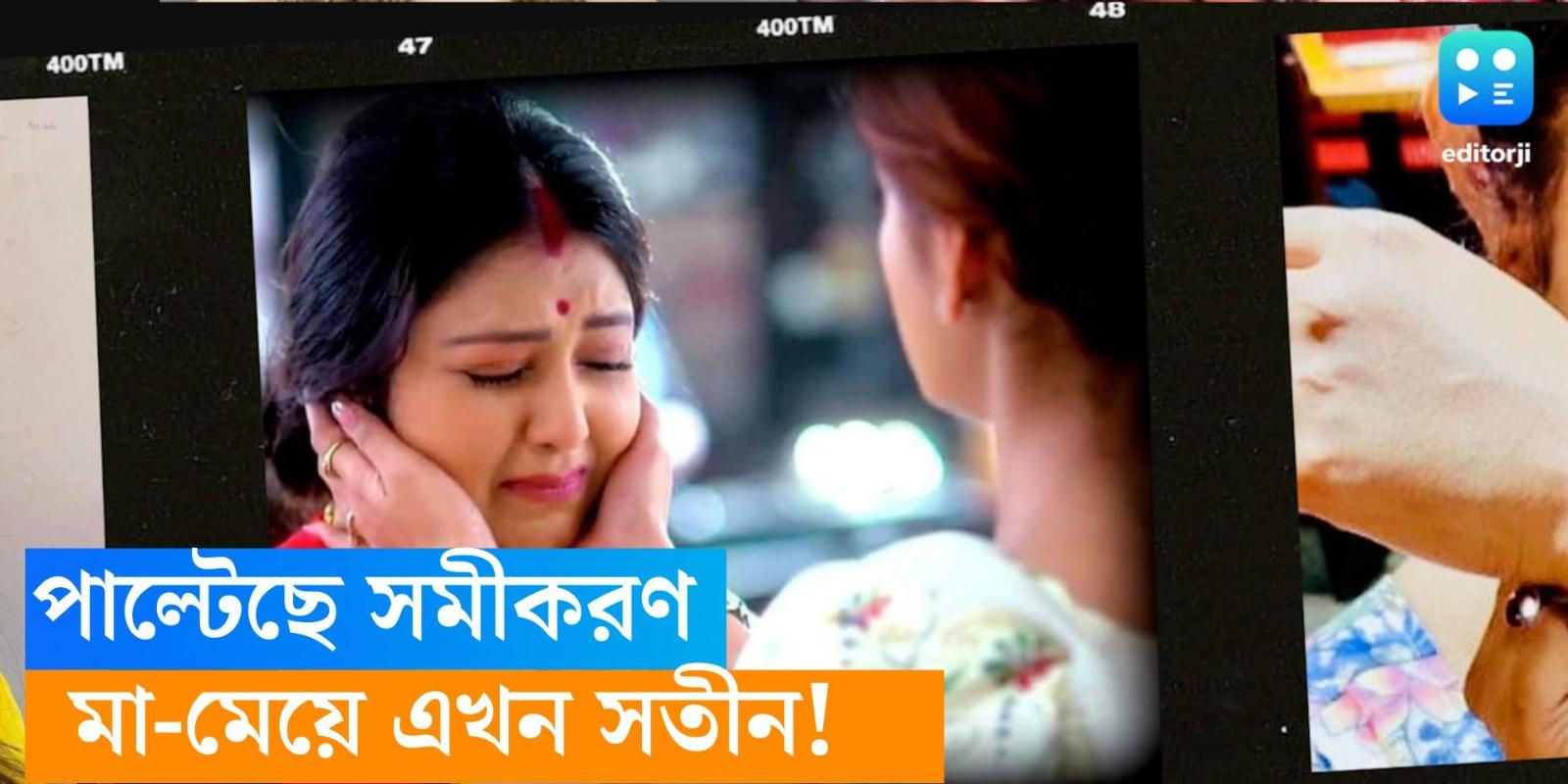 Mayna mukherjee And Priti sarkar are enemy in the serial balijhor - Balijhor Serial: মা মেয়ে ...
