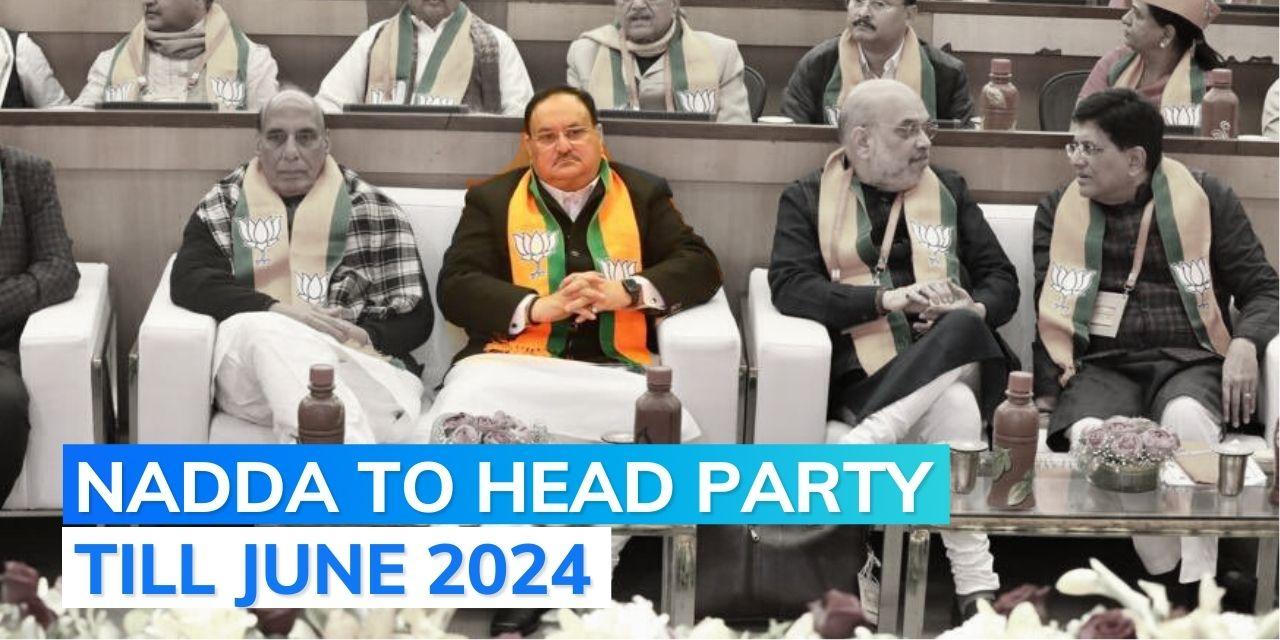 JP Nadda‘s tenure as BJP President extended for another year | Editorji