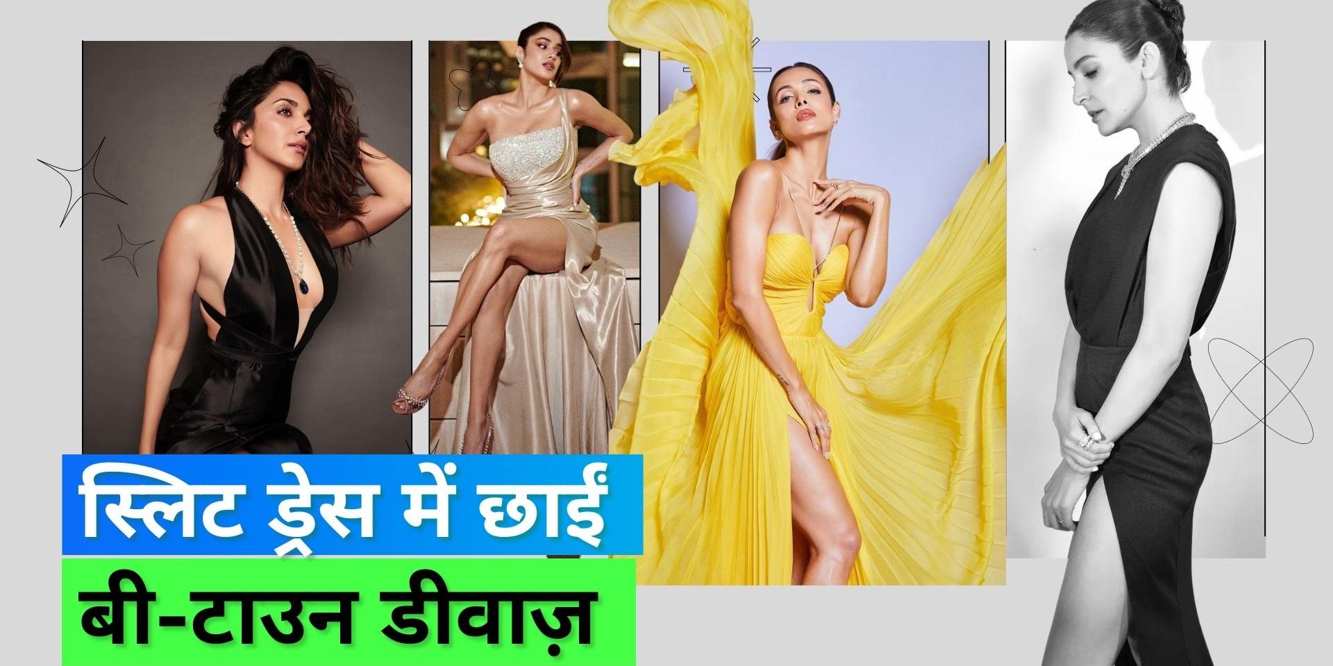 From Anushka Sharma to Janhvi Kapoor, thigh-high slit dresses form a ...