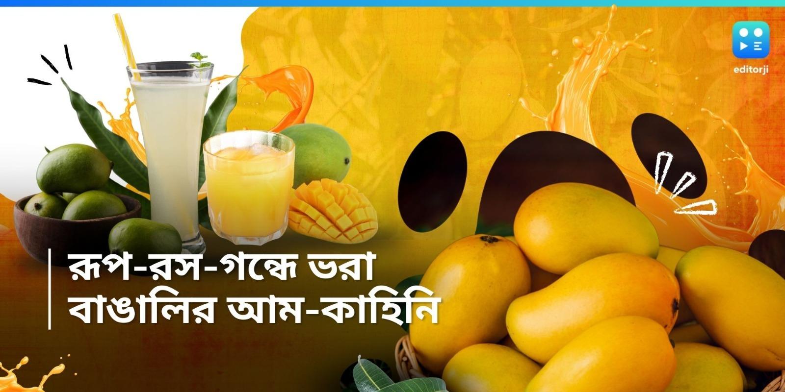 benefits, significance, types and History of Bengali‘s Favourite Mango ...