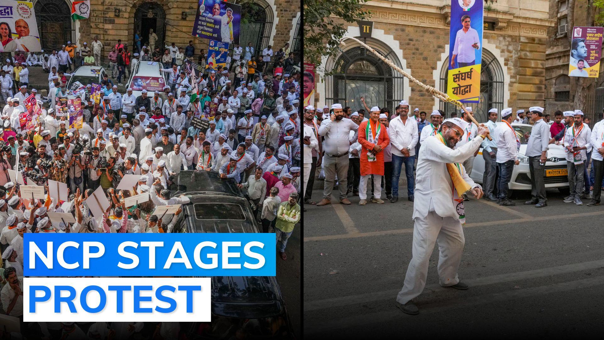 NCP MLA Rohit Pawar appears before ED in cooperative bank case | Editorji