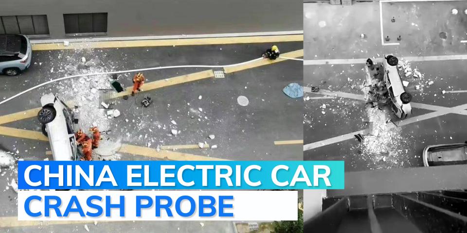 Chinese electric car falls from 3rd floor of Shanghai office, 2 dead ...