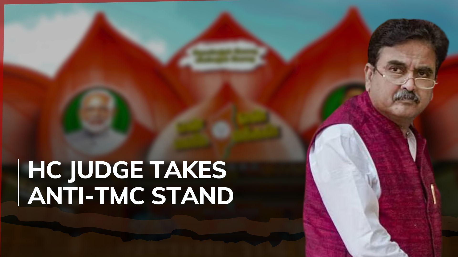 Calcutta High Court judge Abhijit Gangopadhyay resigns, to join BJP | Editorji