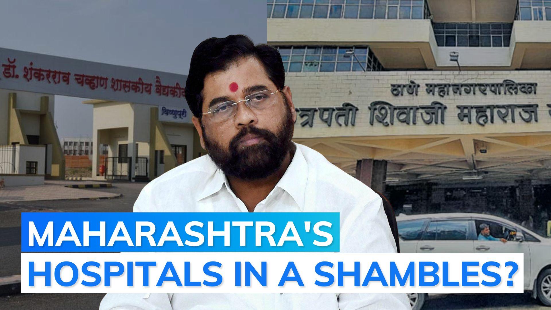 Nanded hospital tragedy less than 2 months after 18 patients died in 24 ...