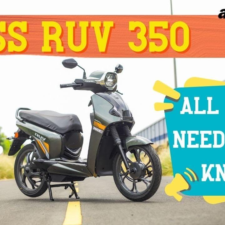 New BGauss RUV 350 Electric Scooter launching soon in India | Detailed ...