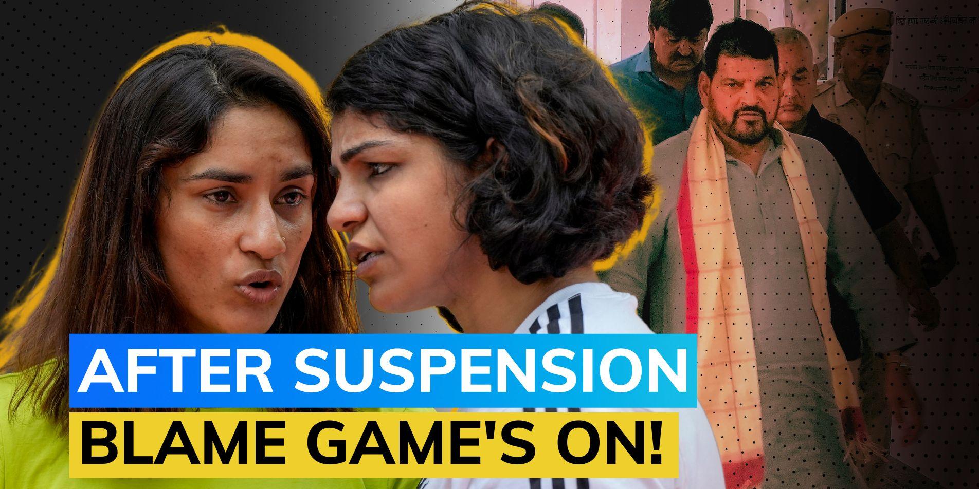 Former Chief Brij Bhushan And Protesting Wrestler Vinesh Blame Each