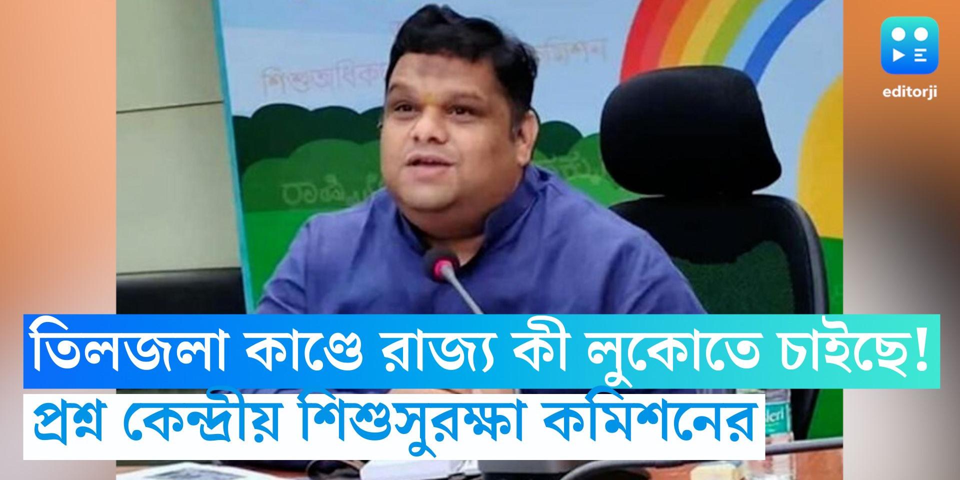 NCPCR slams Bengal Child Rights commission alleging they are blocking ...