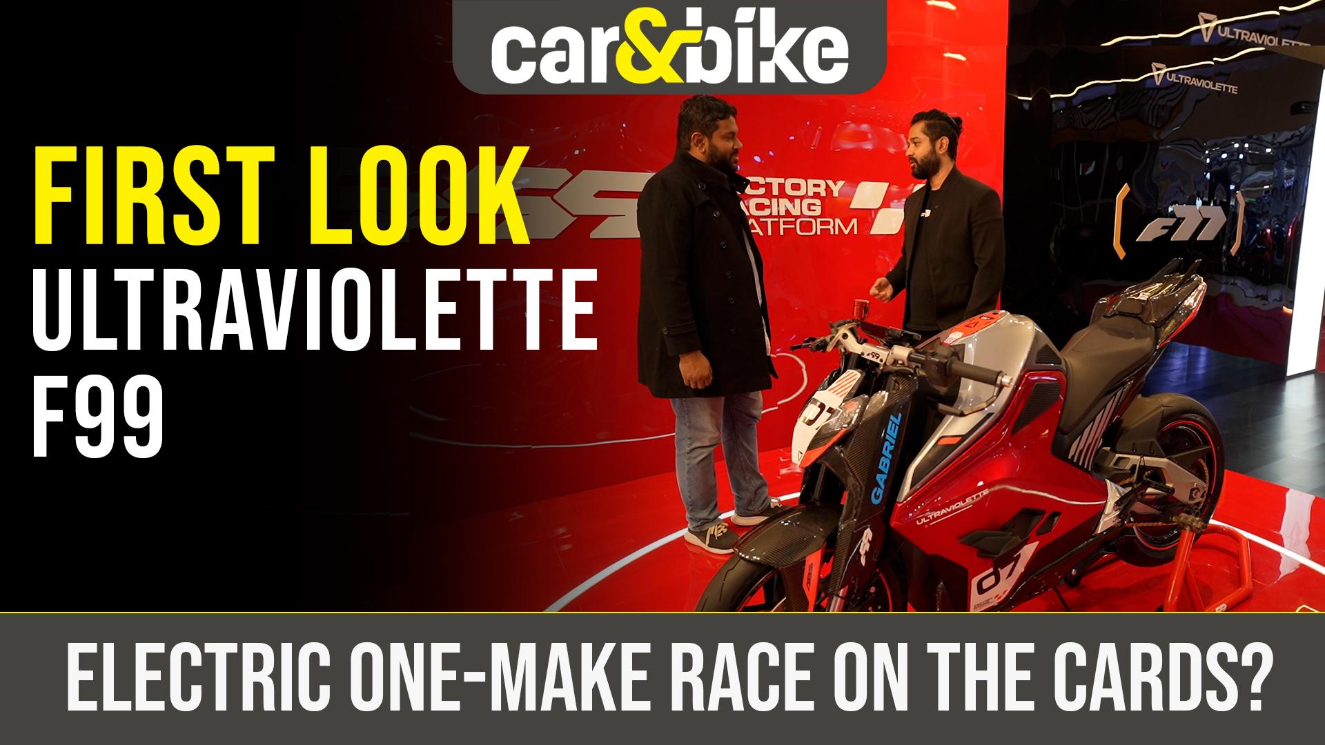 First Look: Ultraviolette F99 | Editorji