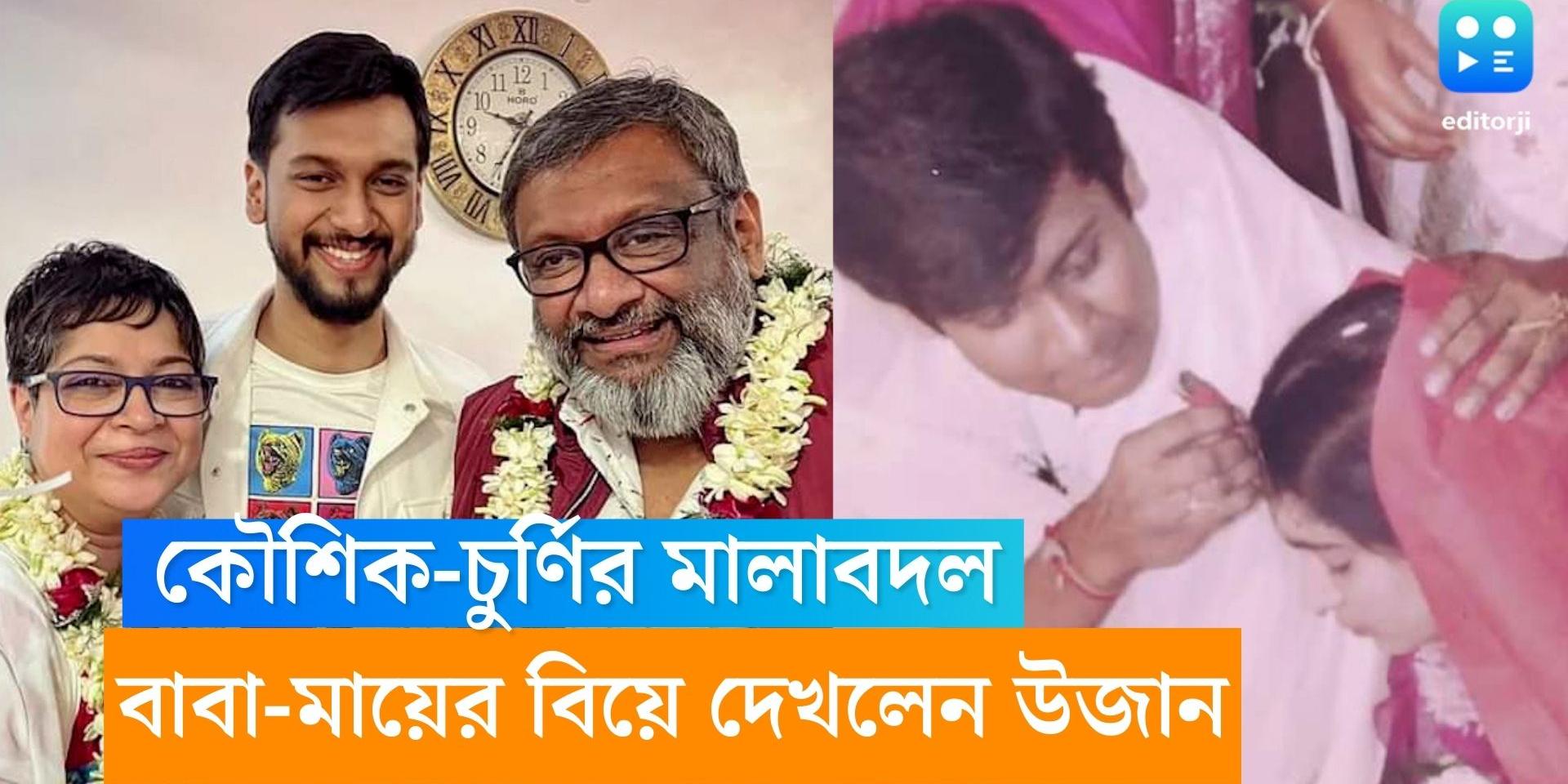 kaushik ganguly churni ganguly celebrate 30 years of marriage - Kaushik ...
