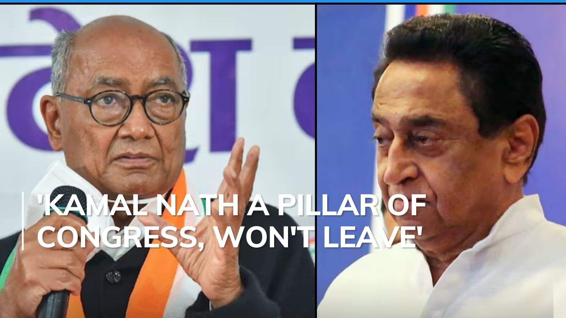 Kamal Nath like Indira Gandhi‘s third son, won’t leave Congress ...