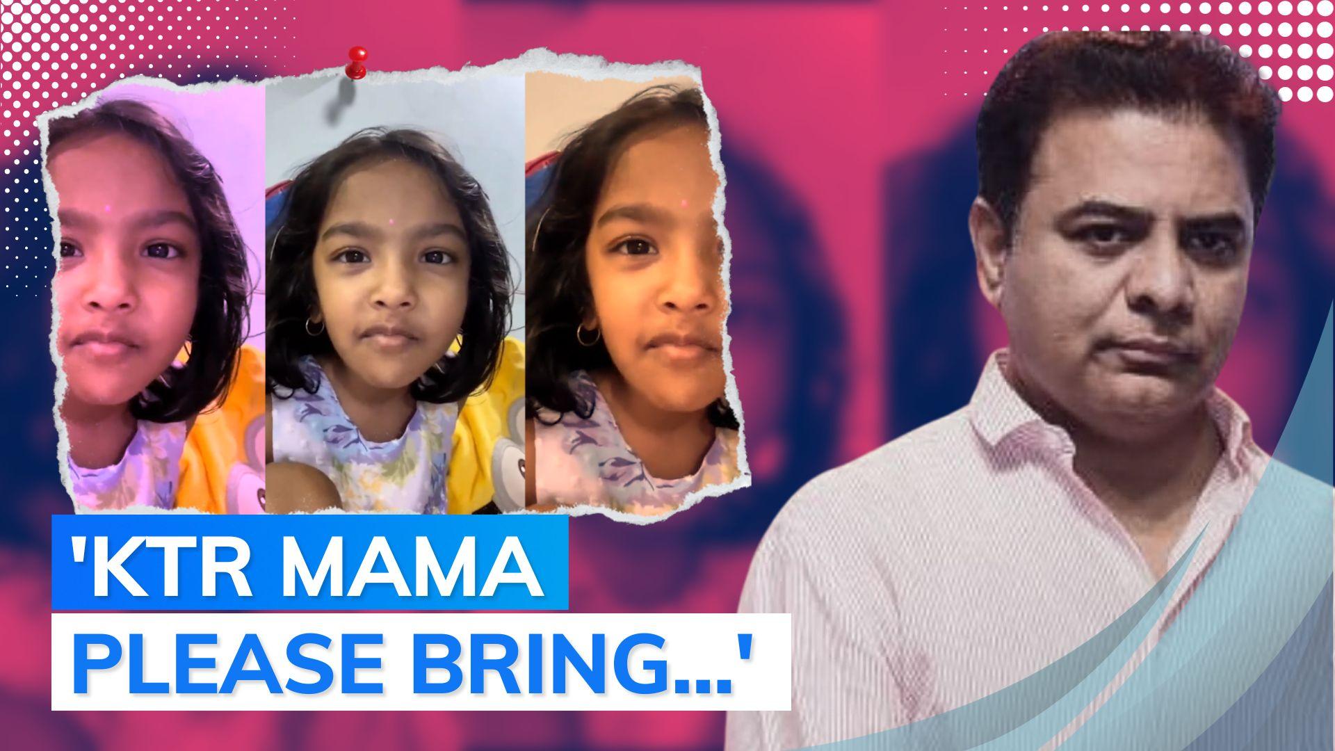 Telangana minister KT Rama Rao responds to little girl’s adorable ...
