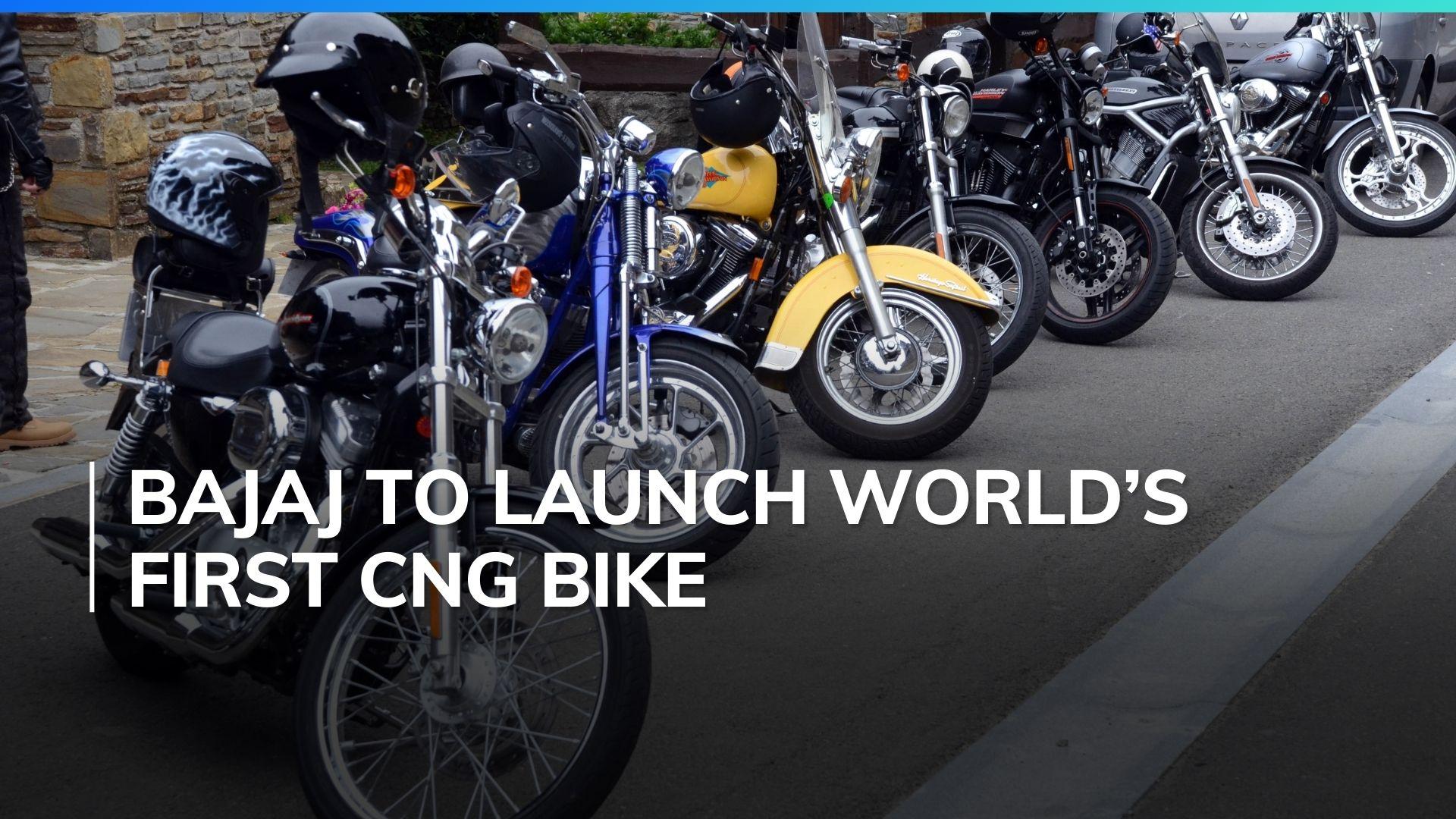 World‘s first ever CNG motorcycle from Bajaj to be launched on July 5 ...