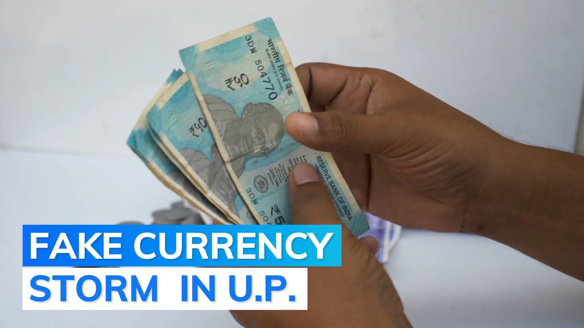 Fake ₹50 notes found in Punjab National Bank branch in UP; manager ...