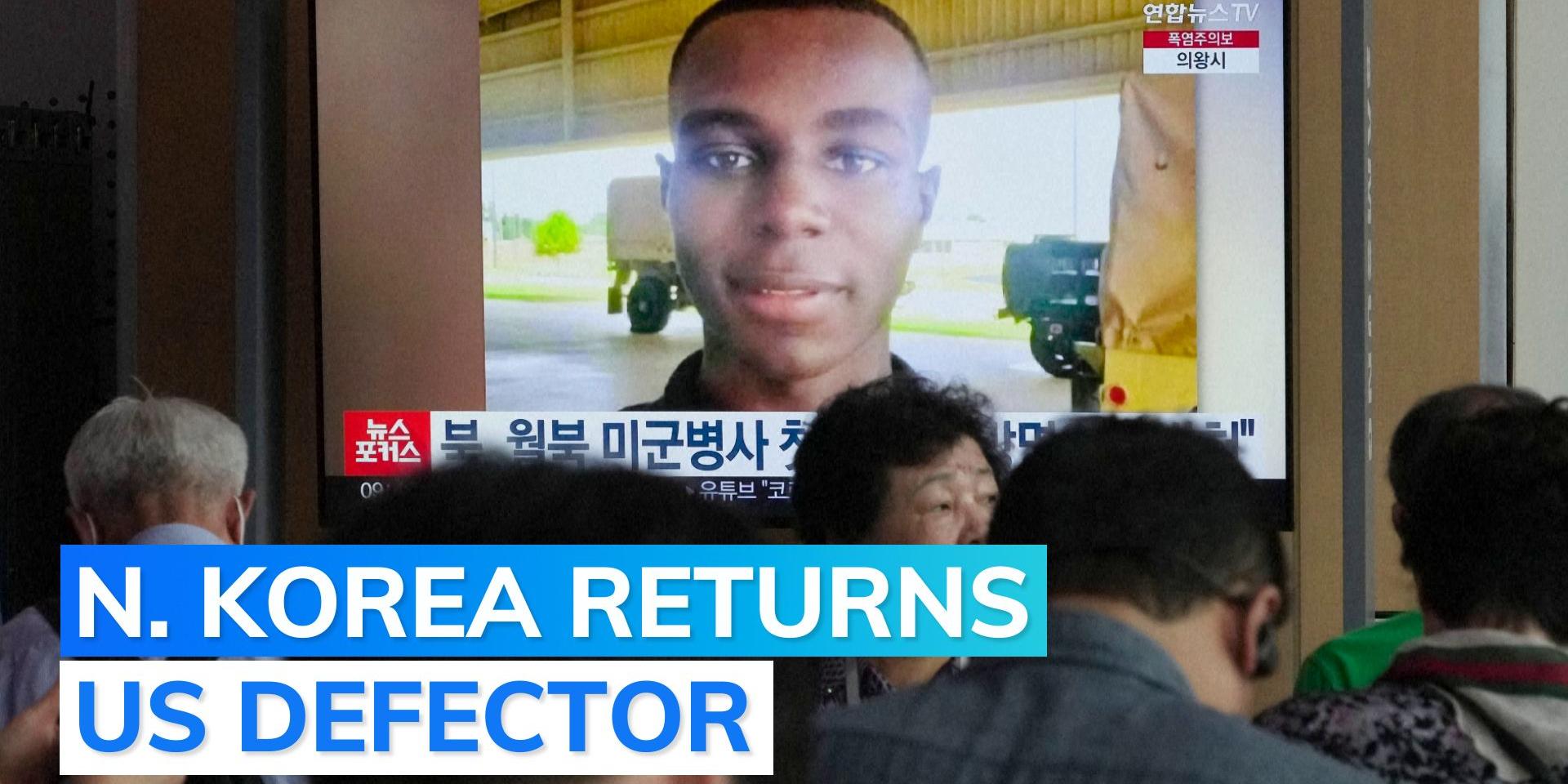 Travis King, US defector to North Korea, now in American custody | Editorji