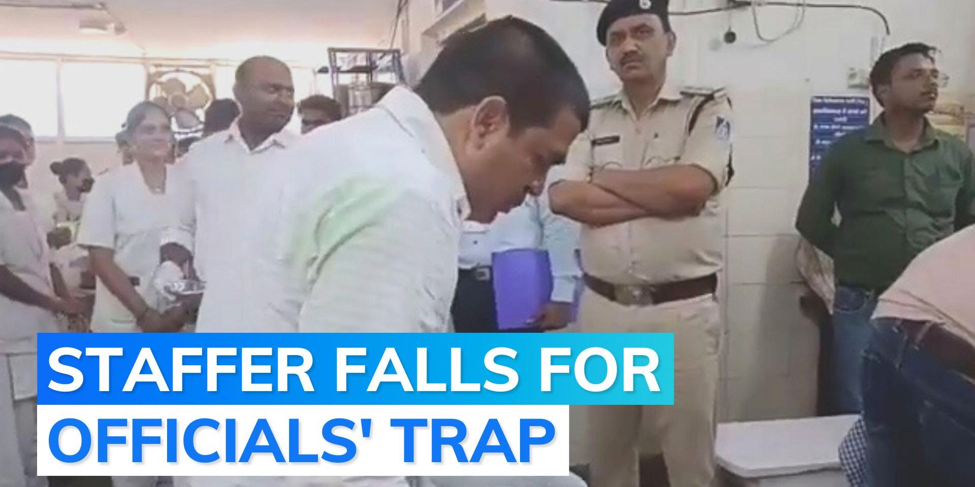 Watch: MP Revenue staffer swallows bribe money after spotting Lokayukta ...