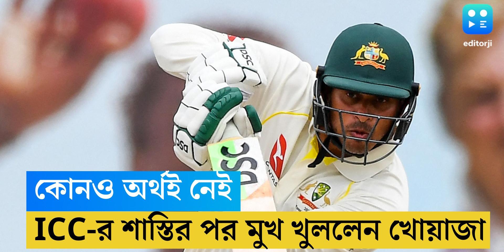Usman Khawaja speaks about true reason for wearing black armband after ...