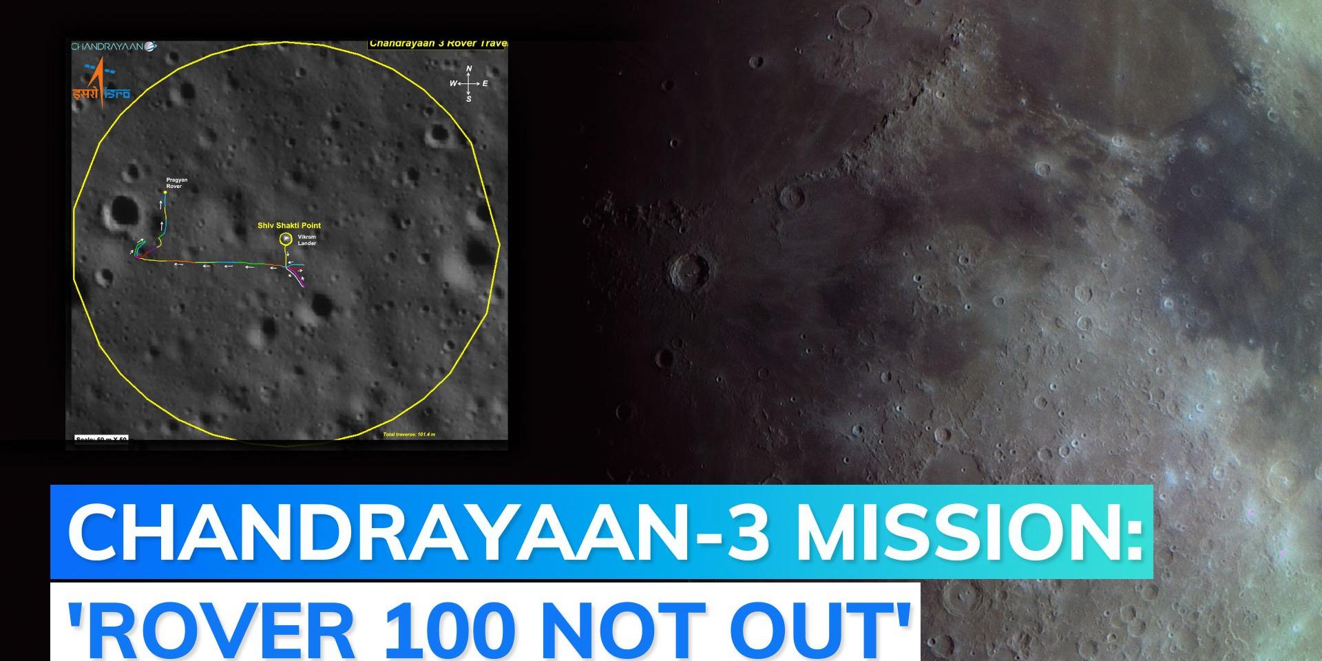Pragyan rover achieves remarkable feat on Moon: ISRO | Editorji