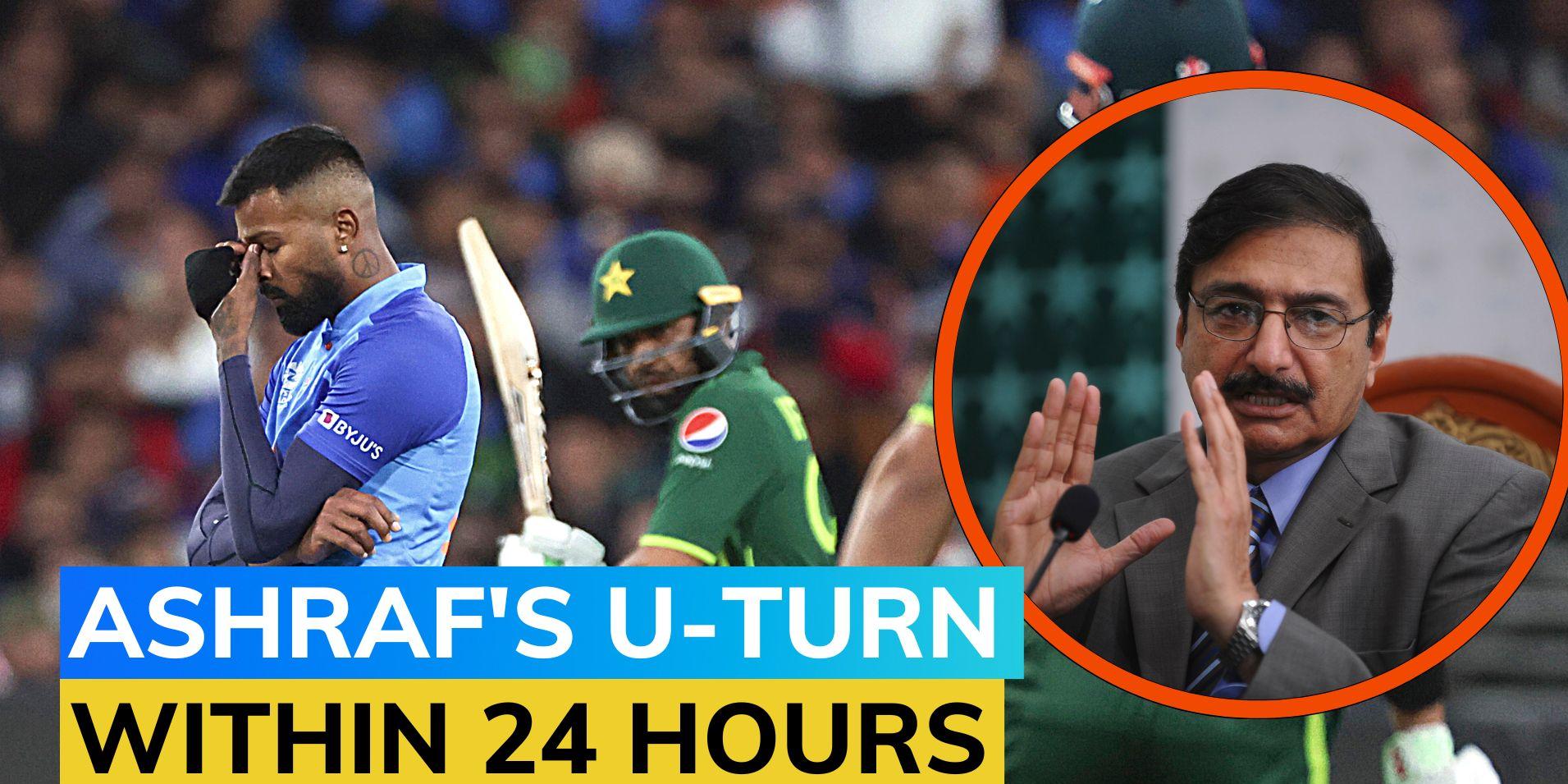 Will go with ACCʼs decision on Hybrid Model: Ashraf Zakaʼs U turn ...