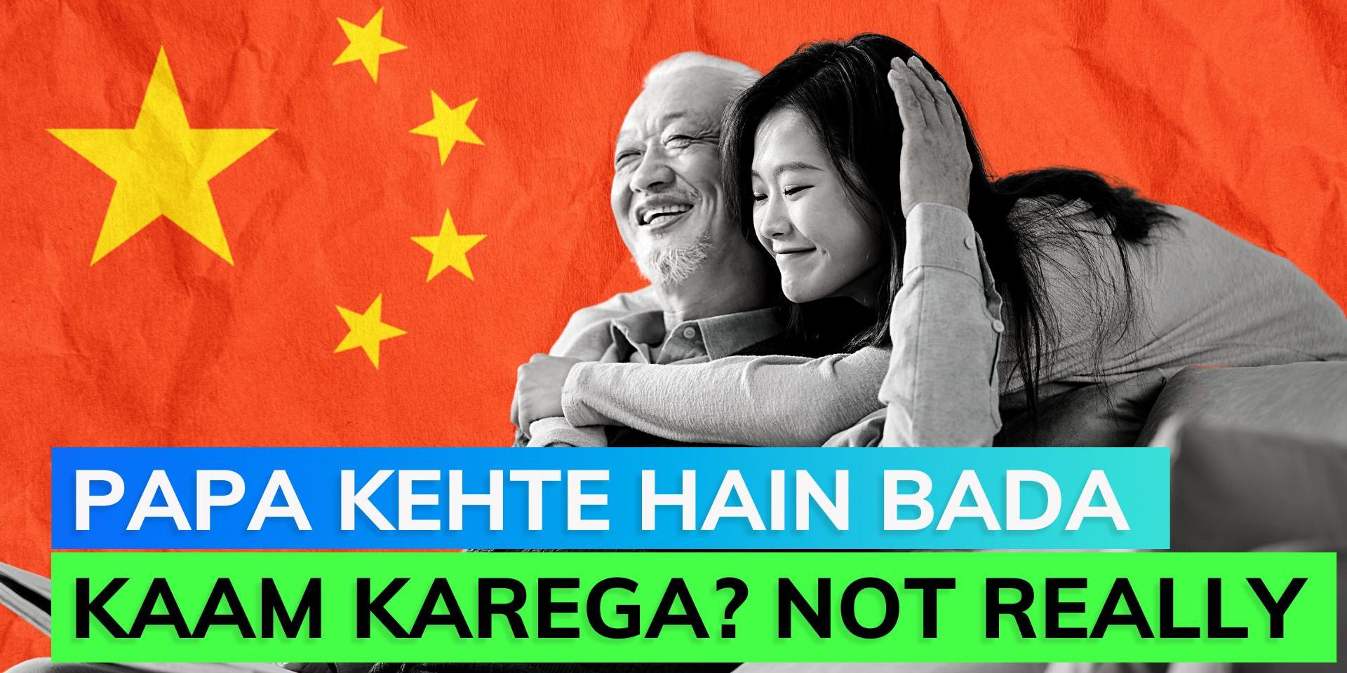 Full-time children trend is witnessing a boom in China where parents ...