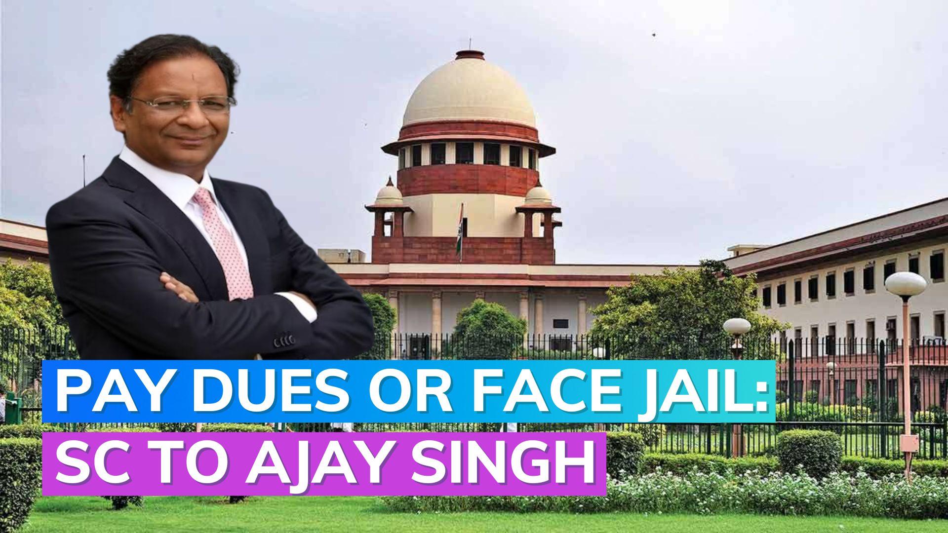 Tihar jail awaits for SpiceJet‘s Ajay Singh if Credit Suisse dues not ...