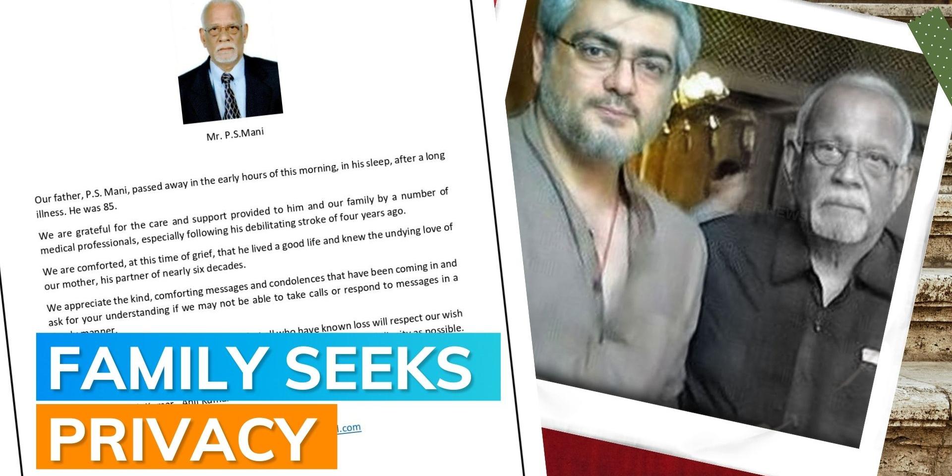 Ajith Kumar’s father PS Mani passes away, family releases statement | Editorji