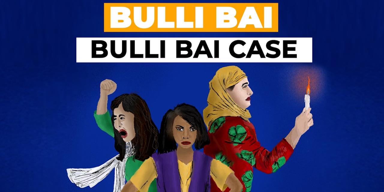 Bulli Bai, GitHub, APK: Muslim women ‘auction’ app controversy ...