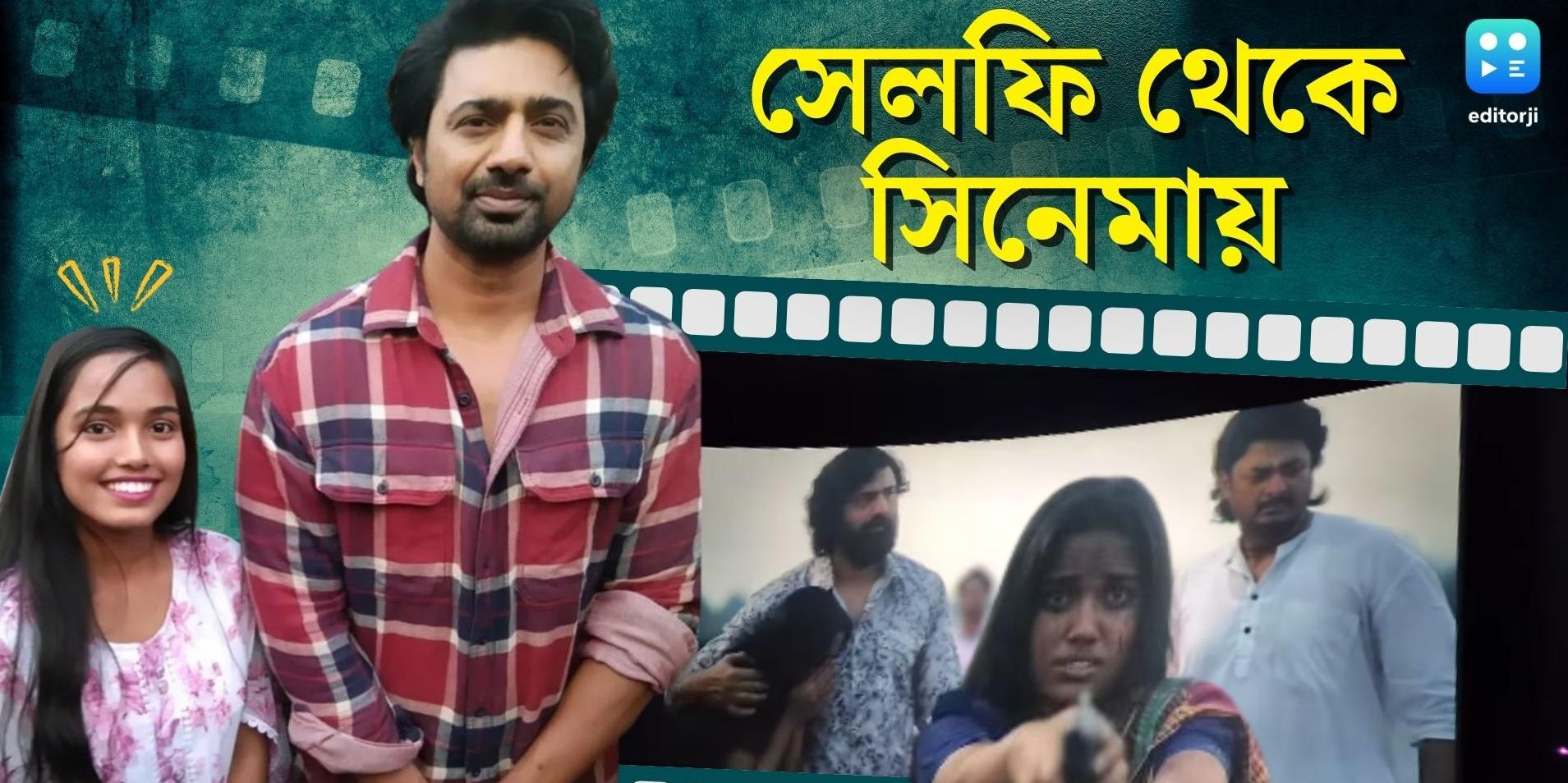 From Fan to Co-Star How Rima Pal‘s Dream Came True with Dev in ’Khaadan ...