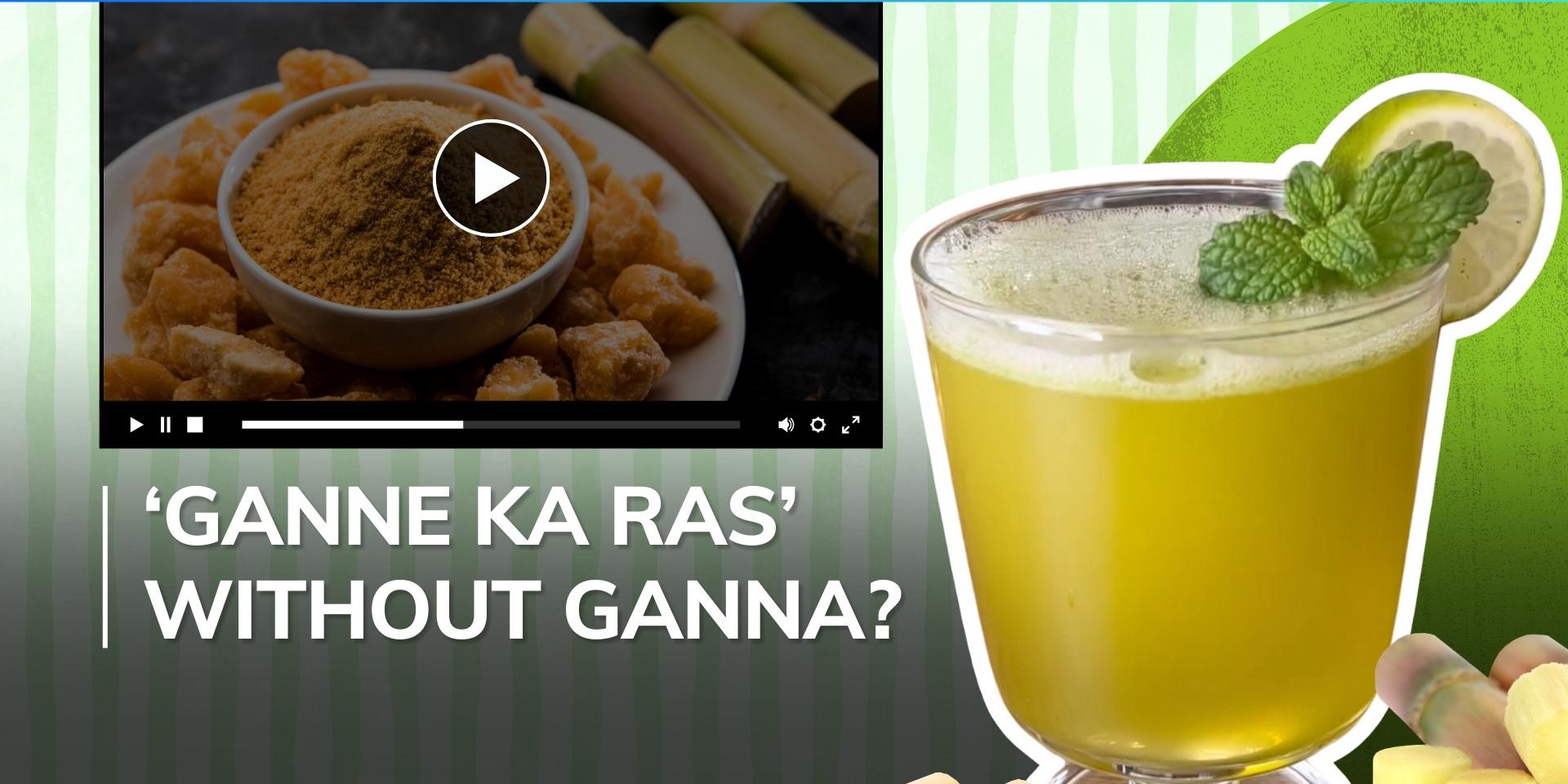 This summer make ‘ganna ka ras’ at home without sugarcane, jot down the ...
