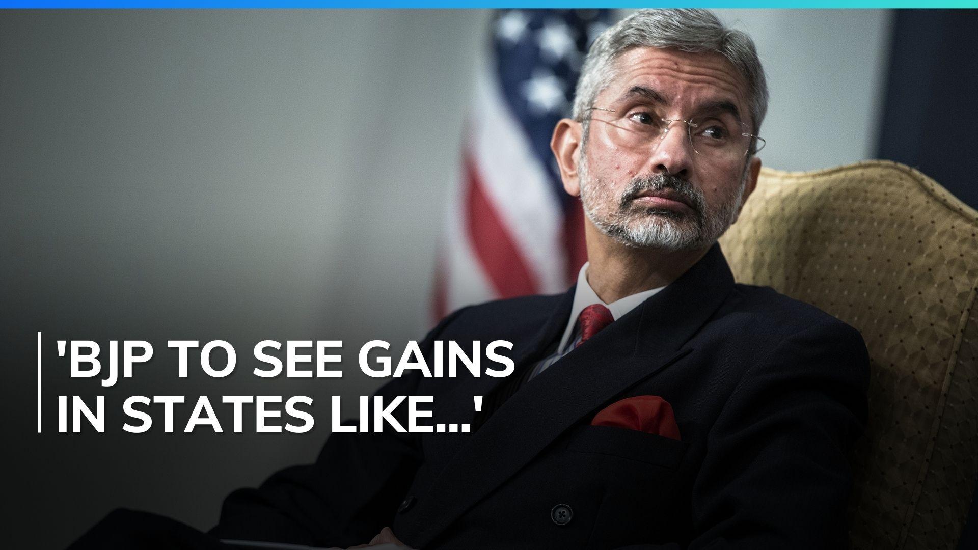 S Jaishankar claims pro-incumbency in many states, says BJP will ...