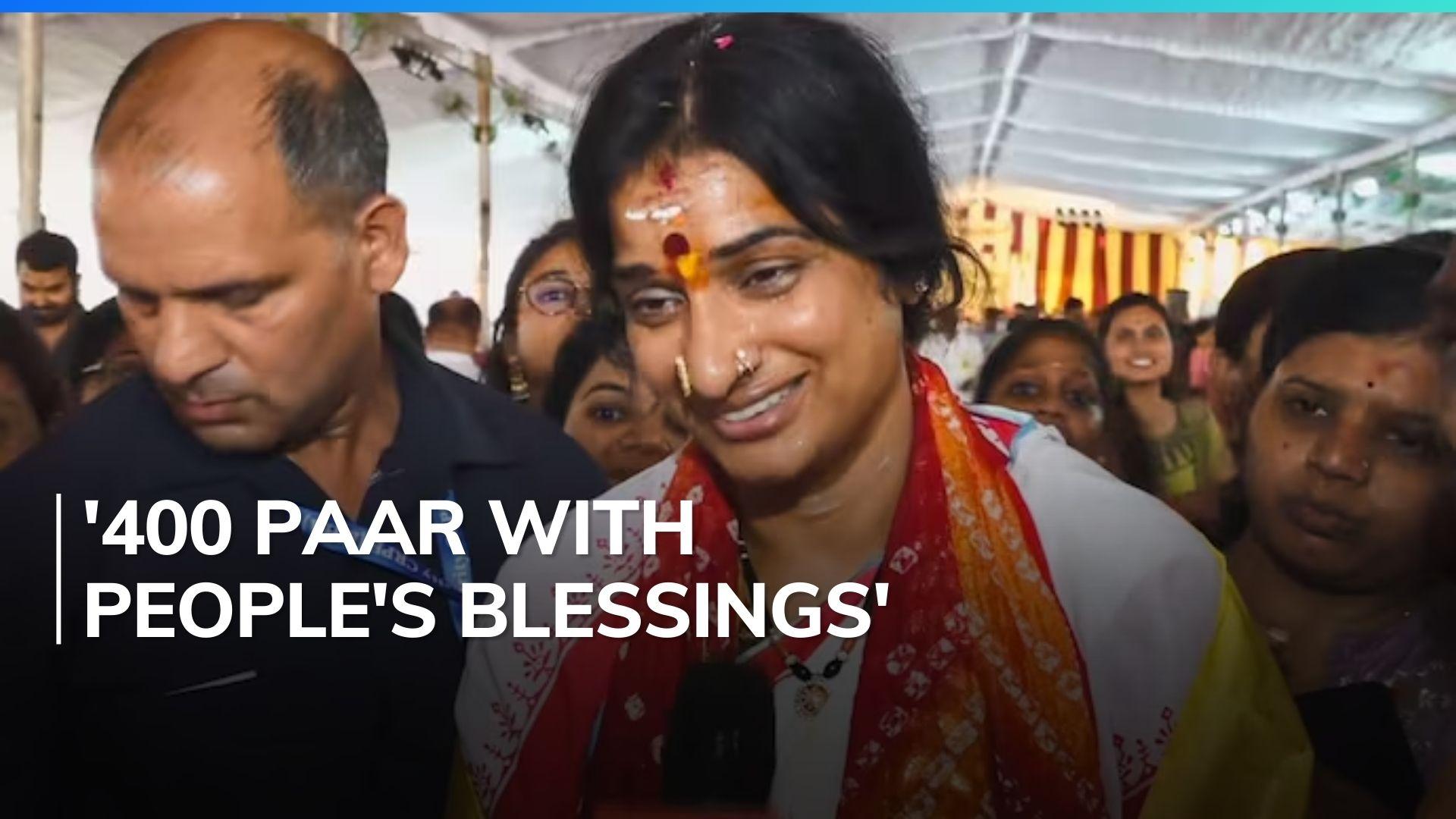 ‘Modi Ka Pariwar’ in hearts of all Indians: K Madhavi Latha | Editorji