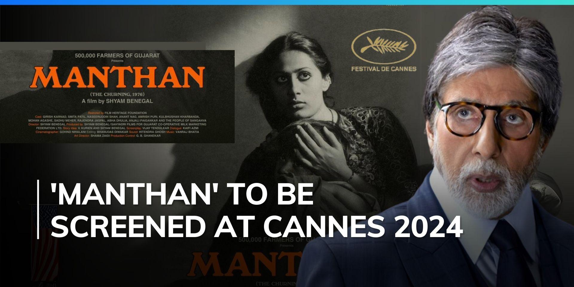 Smita Patil‘s ’Manthan‘ to have world premiere at Cannes Film Festival ...