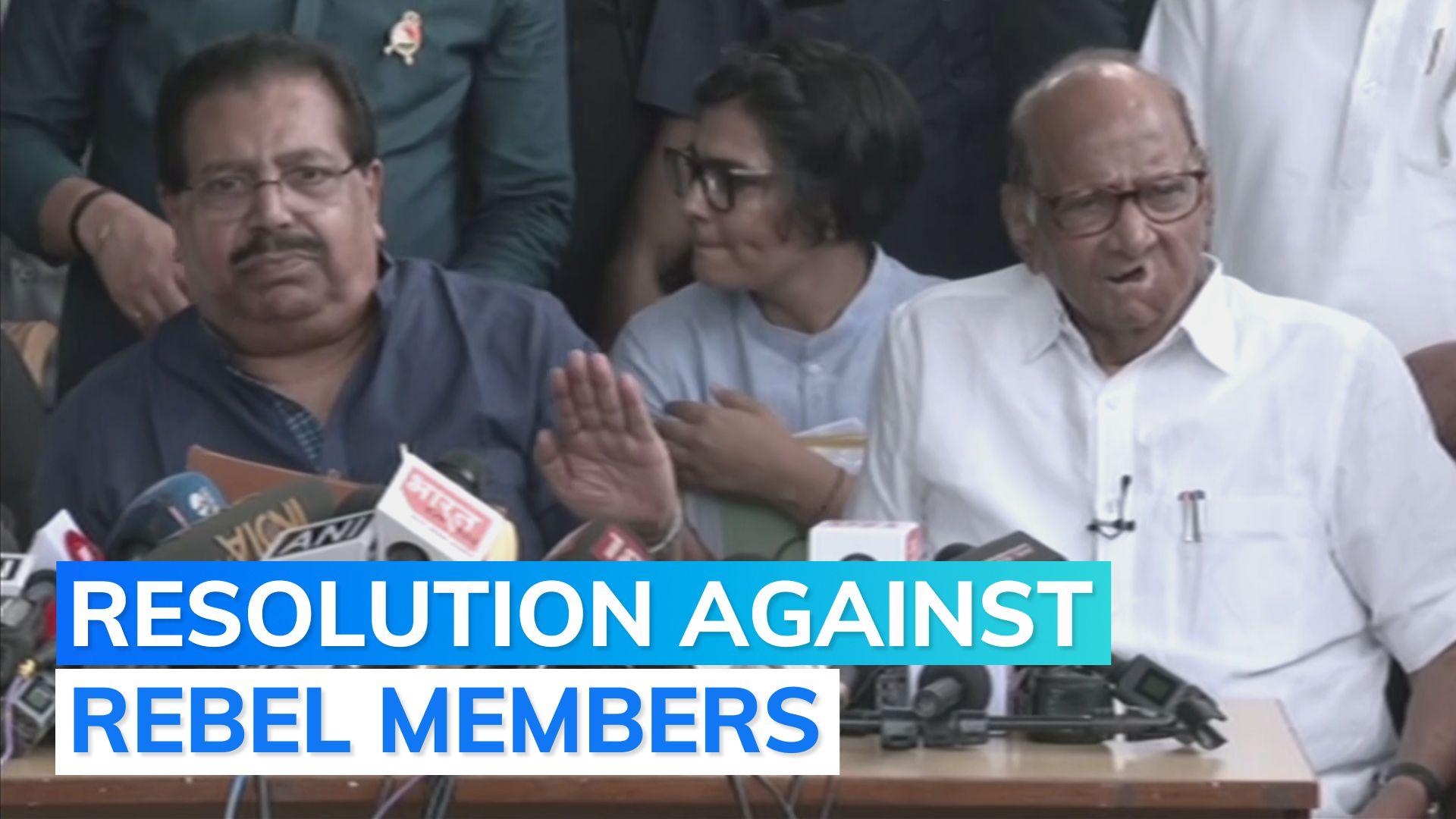 Ajit Pawar, Praful Patel and 9 others who defected suspended by NCP ...