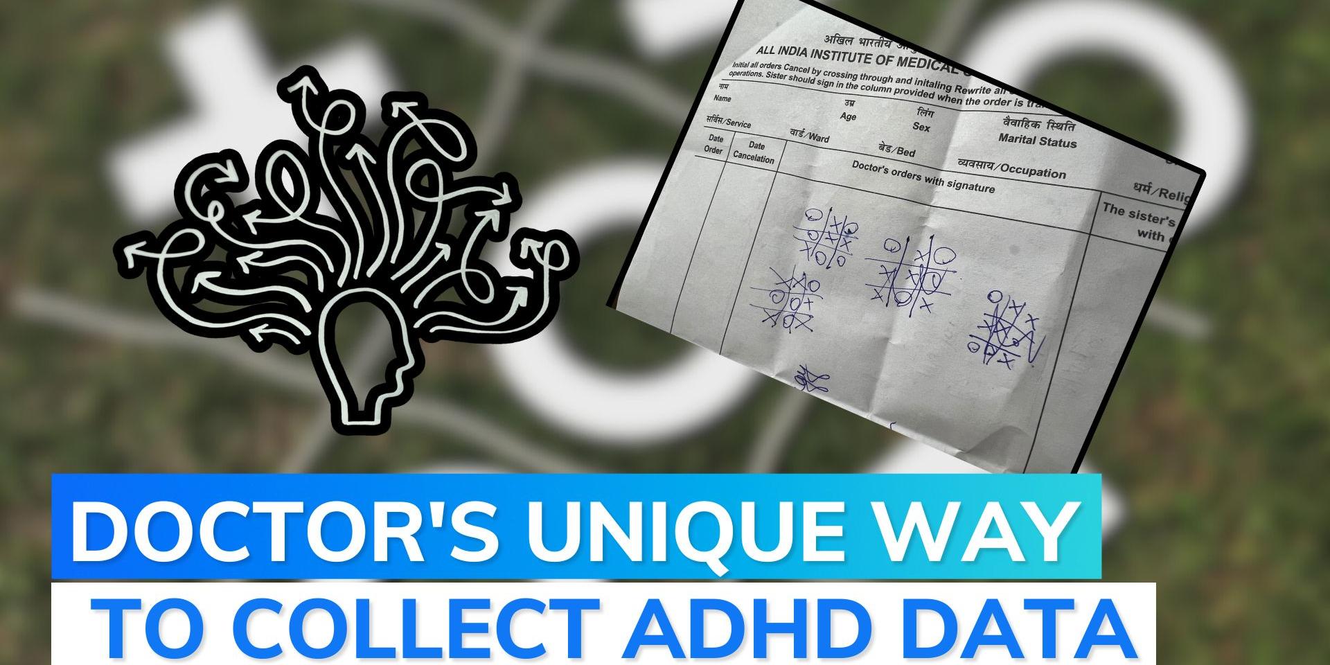 AIIMS doctor shares how his friend collects samples for adult ADHD ...