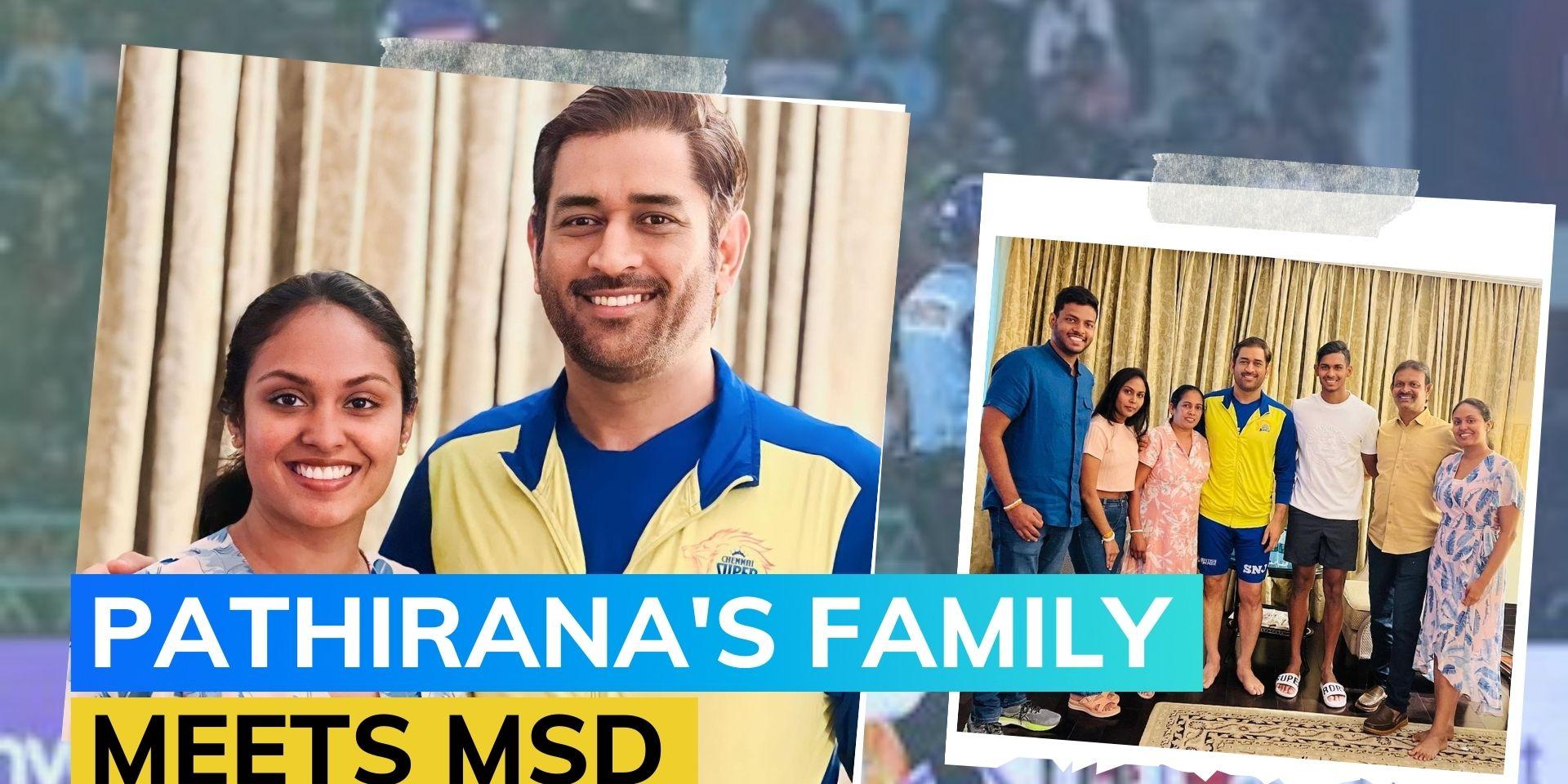 IPL 2023: ‘He’s always with me‘ - CSK captain MS Dhoni assures ...