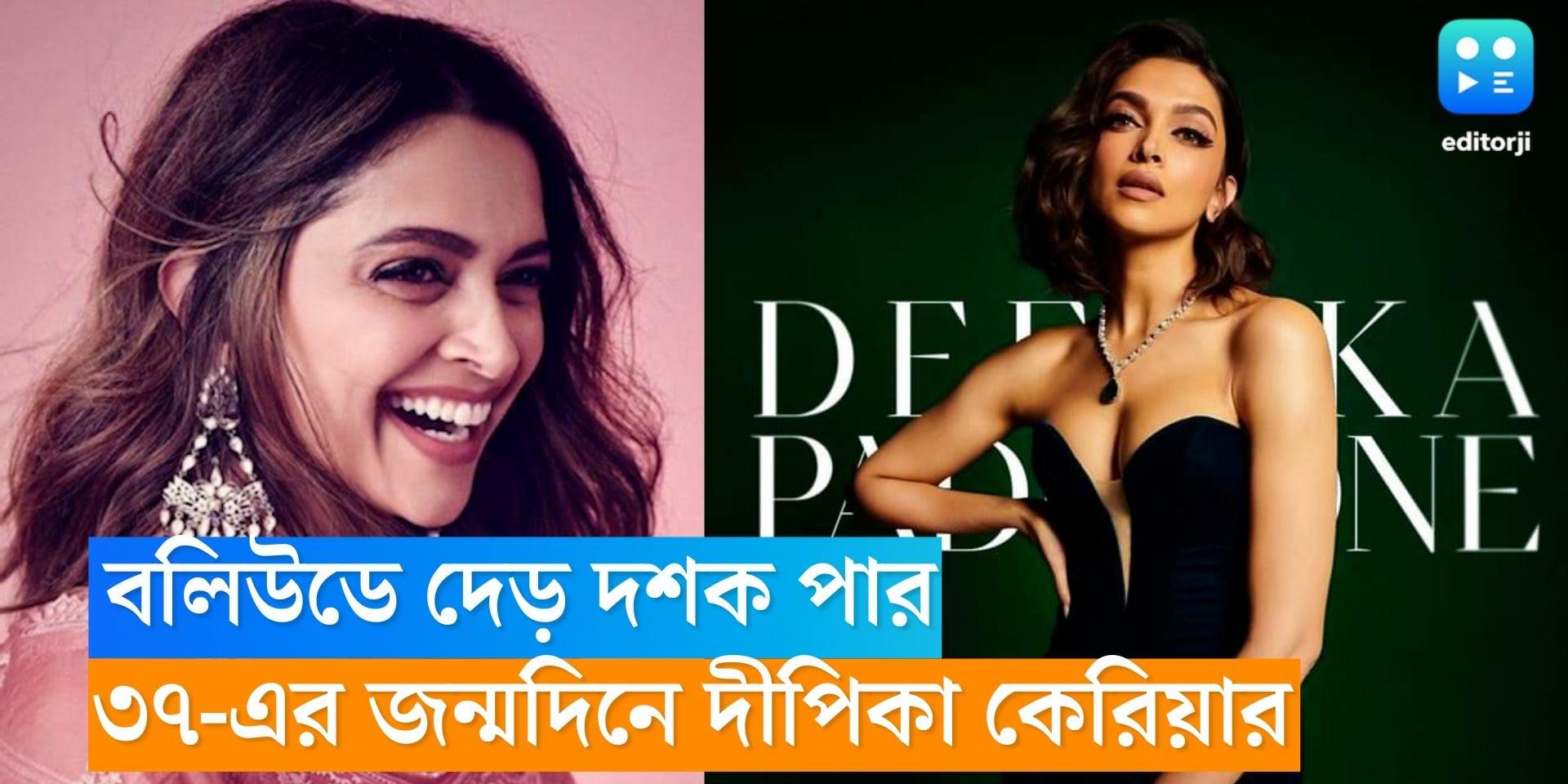 deepika padukone turns 37, fan wishes dimple girl happy birth day ...