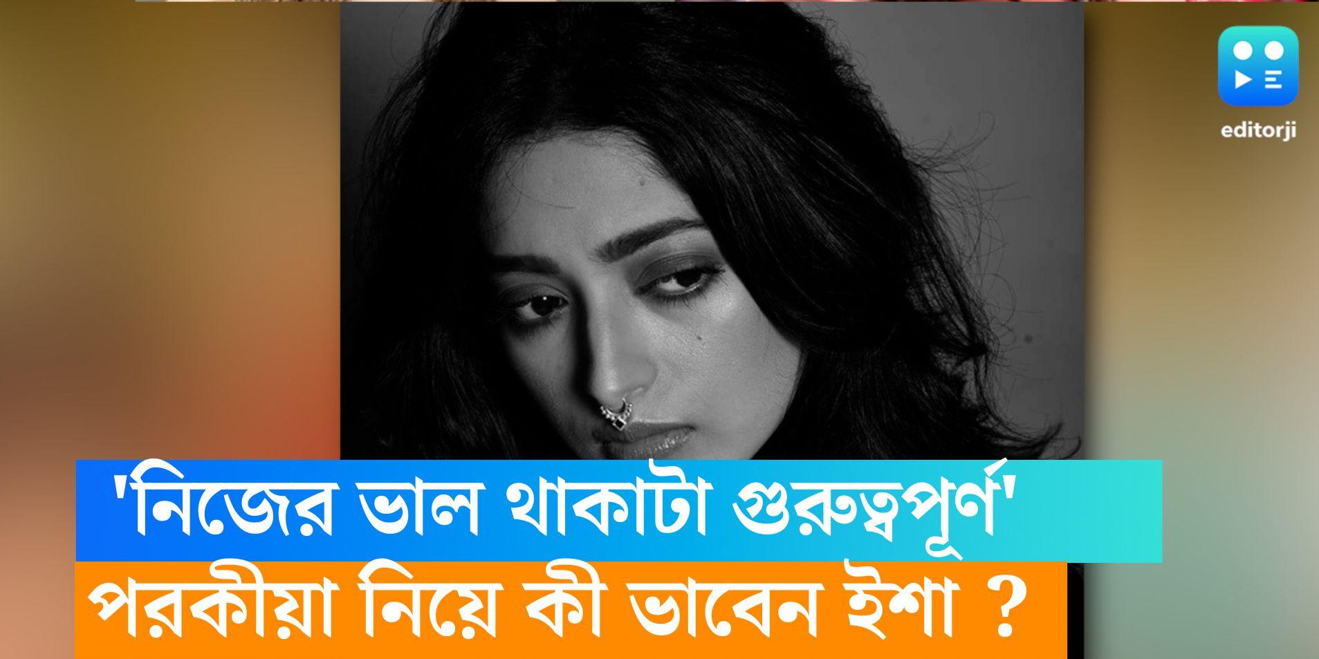 Isha Saha expresses her view on Extra Marital Affair before the Release ...