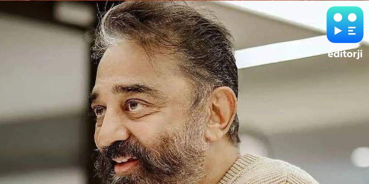 Kamal Haasans Thug Life Launch Buzz | Editorji