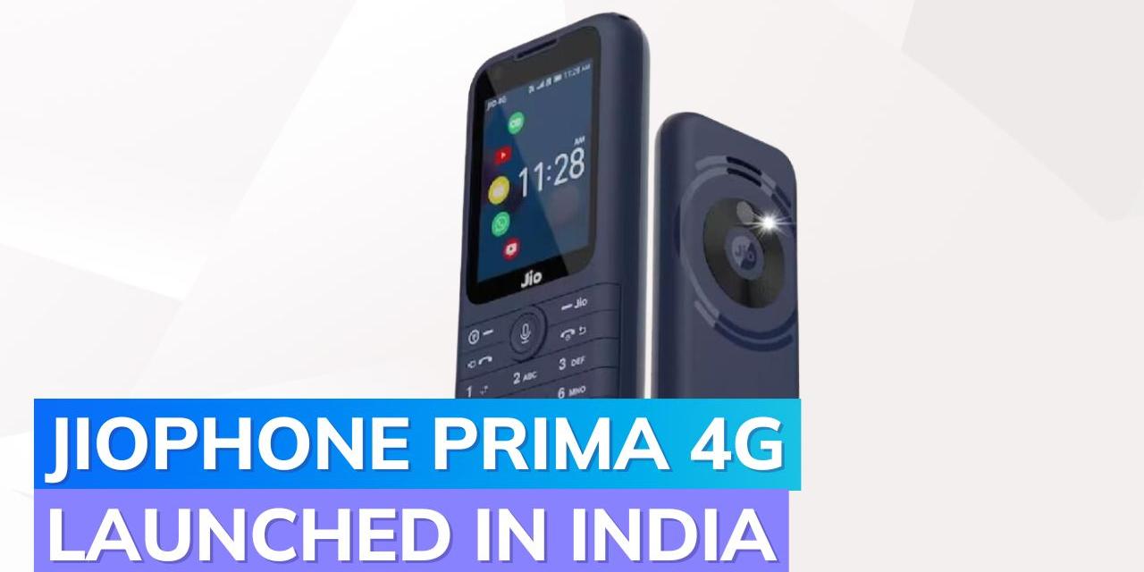 JioPhone Prima 4G launched in India: Check price, availability, and ...