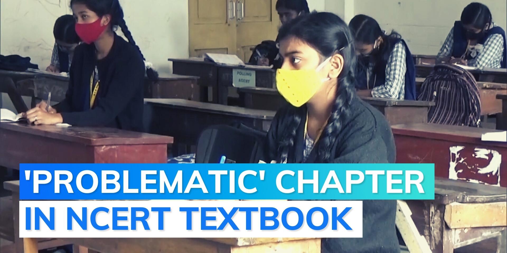 Panel asks NCERT to remove ‘deeply problematic’ chapter | Editorji