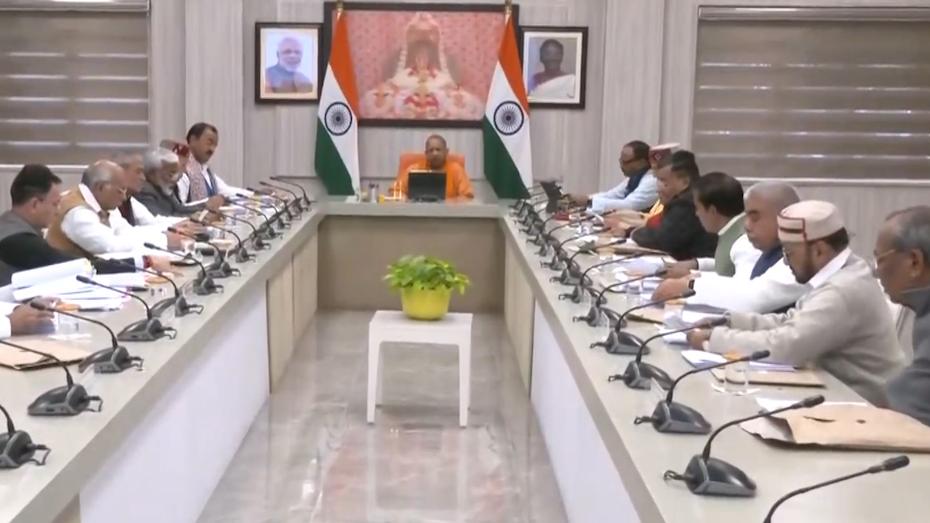 Yogi govt to develop 17 major cities of UP as solar cities along with ...