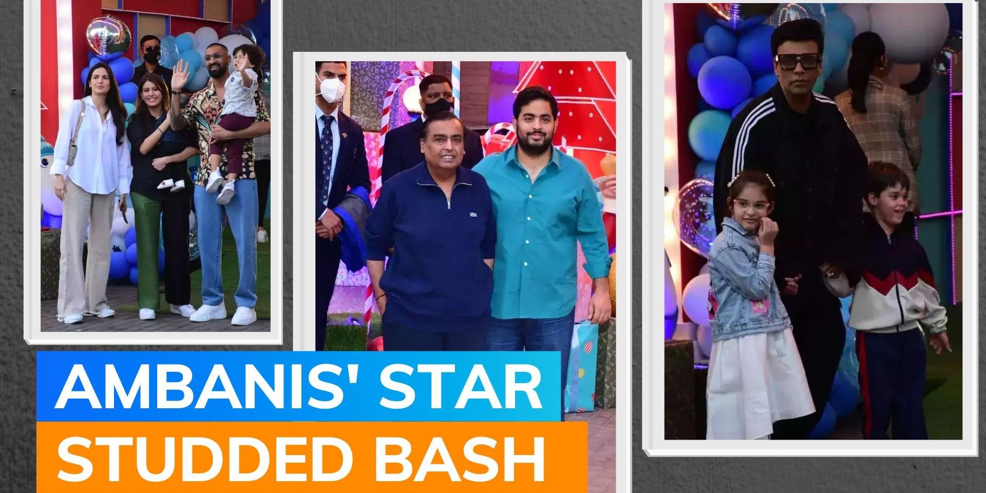 Mukesh Ambani celebrate his grandson Prithvi Ambani‘s 2nd birthday ...