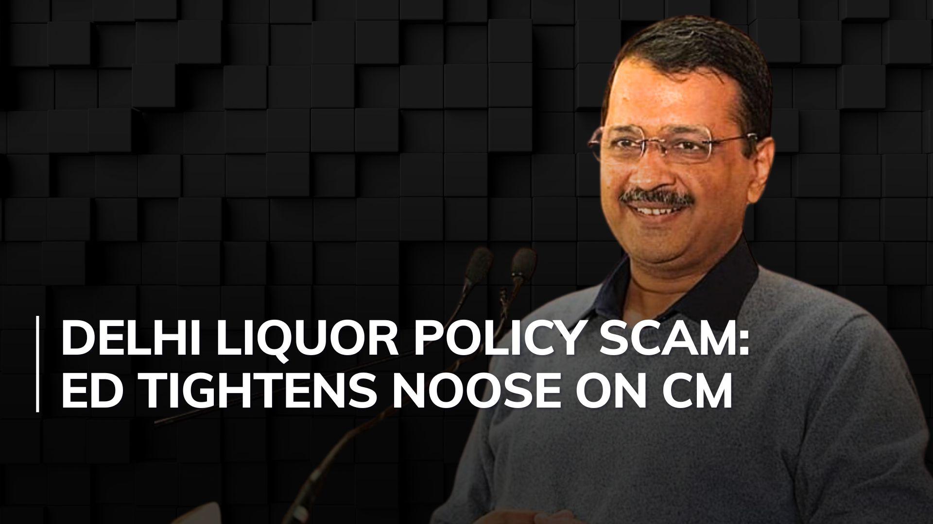 Enforcement Directorate moves court after Delhi CM Arvind Kejriwal skips fifth summons | Editorji
