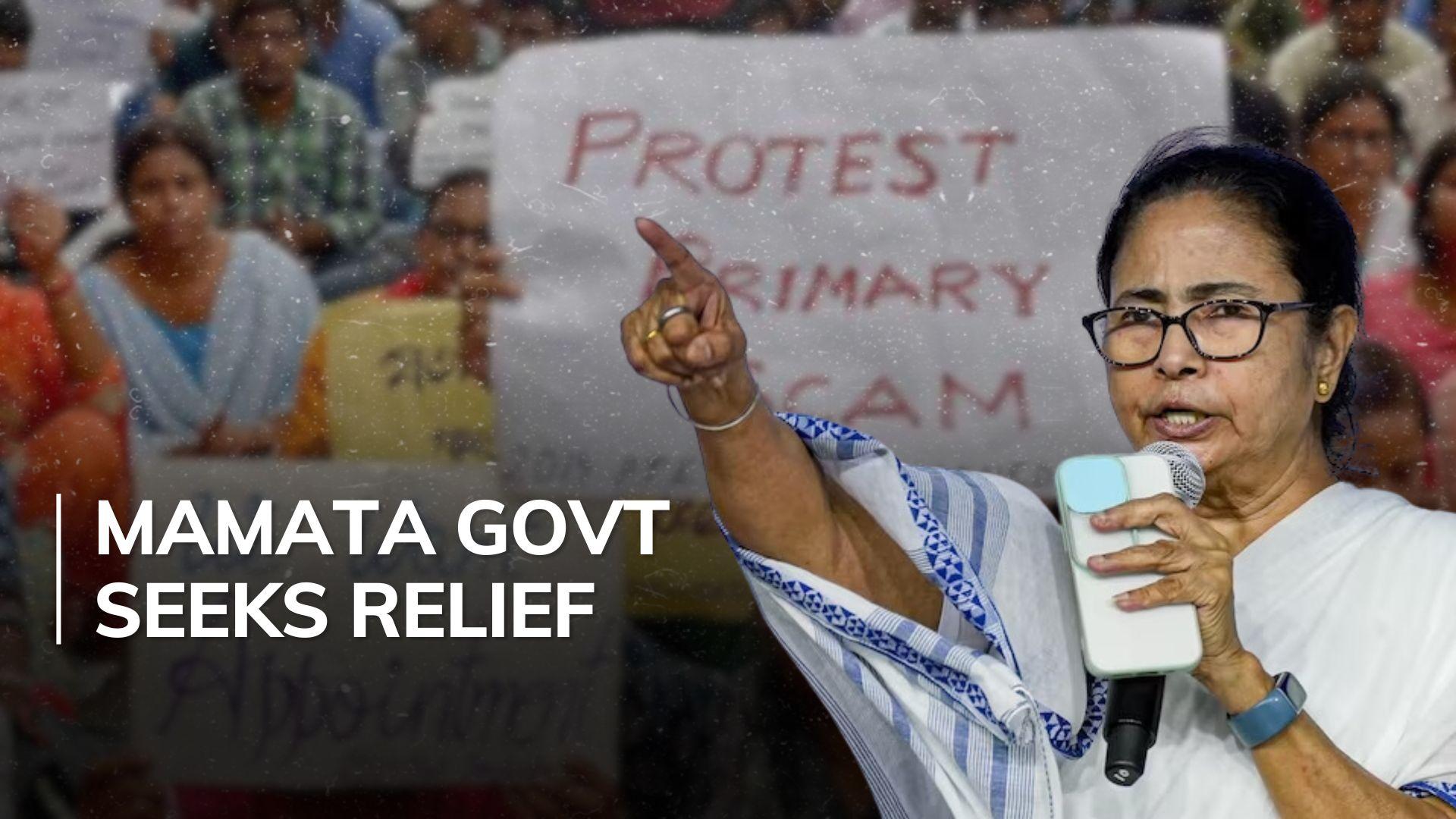 2016 SSC recruitment: West Bengal moves SC against HC order invalidating around 24,000 teaching ...