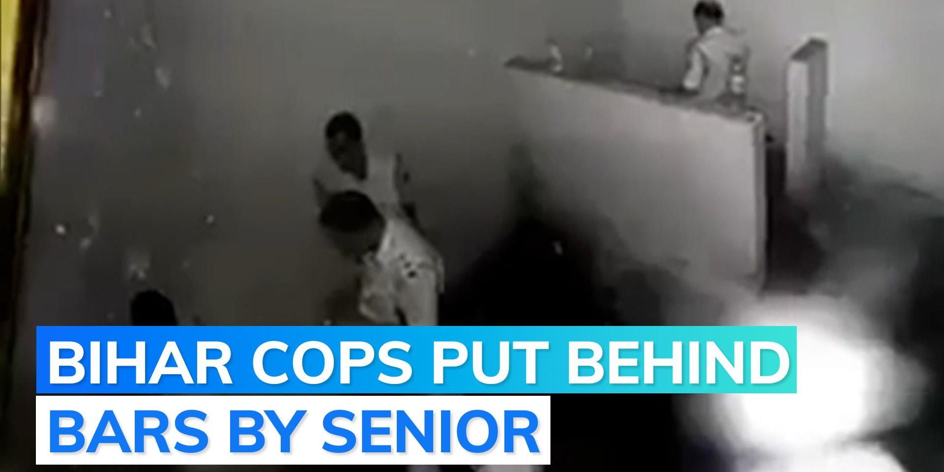 Video: Bihar SP puts five cops in lockup over ‘dissatisfactory work ...