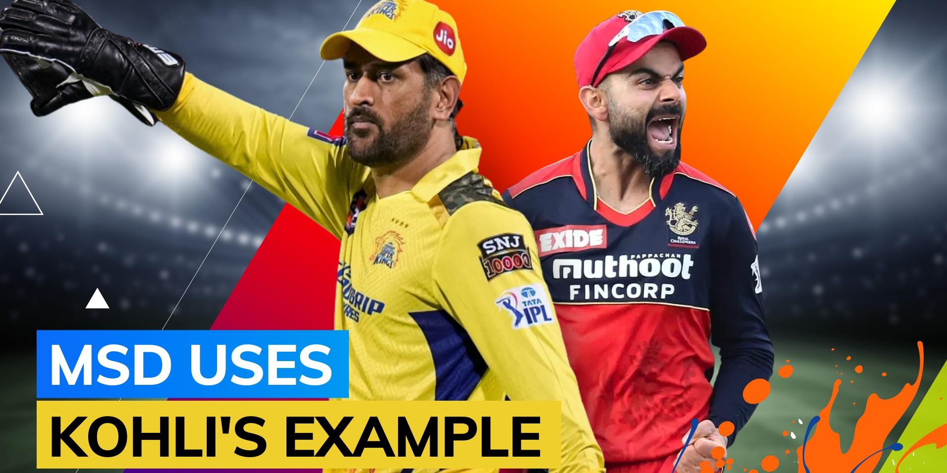 IPL 2023: MS Dhoni uses Virat Kohli‘s batting style as reference inside ...