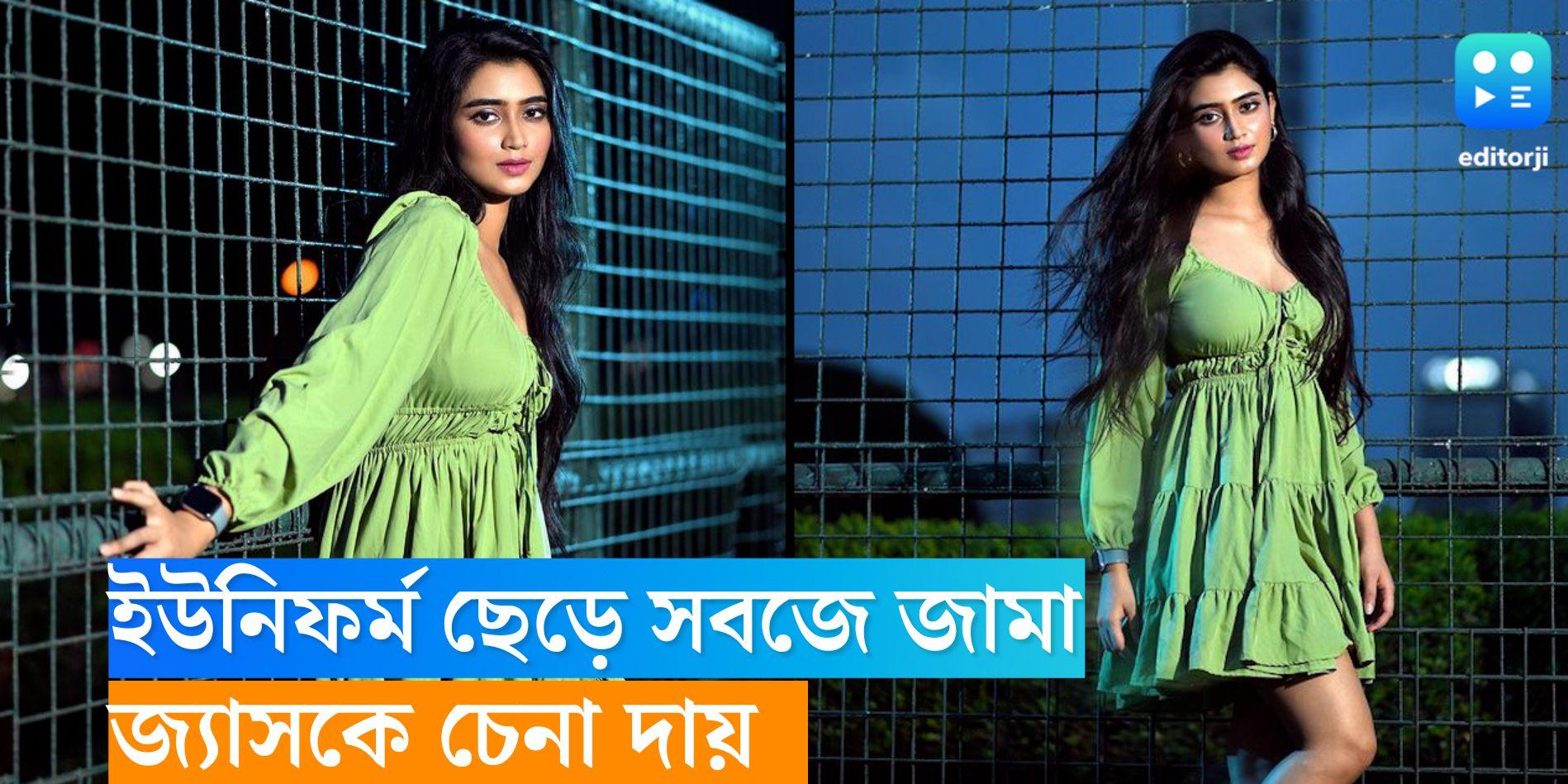 Jagadhatri Aka Ankita mullick has posted a new look - Jagadhatri: ইউনিফর্ম ছেড়ে খোলা চুলে ...