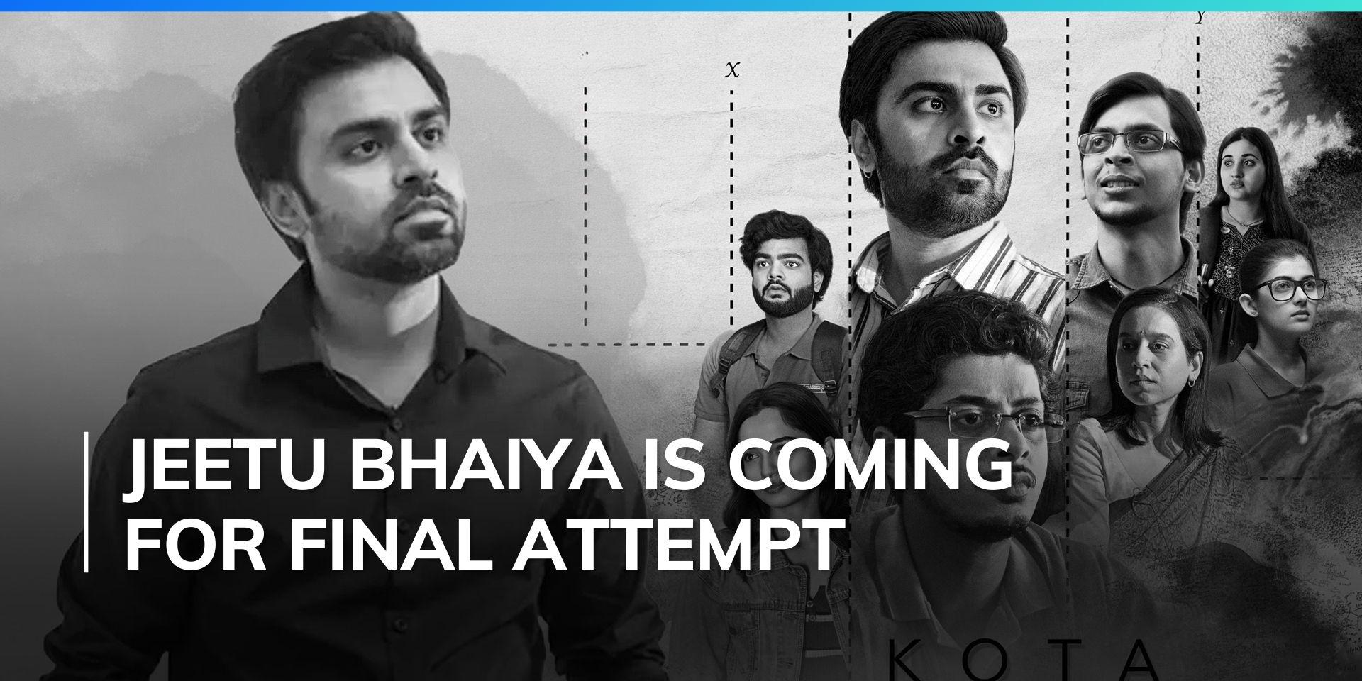 ‘Kota Factory Season 3’ trailer: Jitendra Kumar aka Jeetu Bhaiya is back, show to premiere on ...